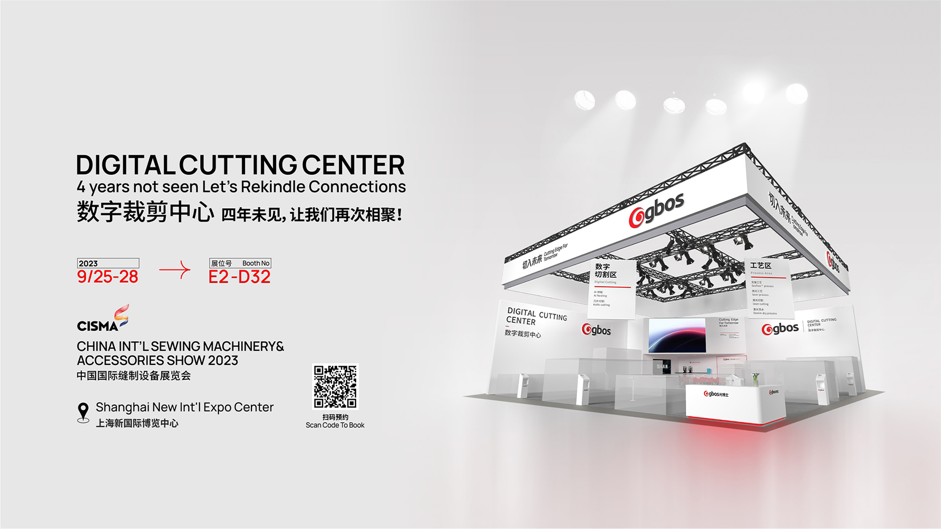 Home | GBOS CUTTER | Digital Knife Cutting Systems